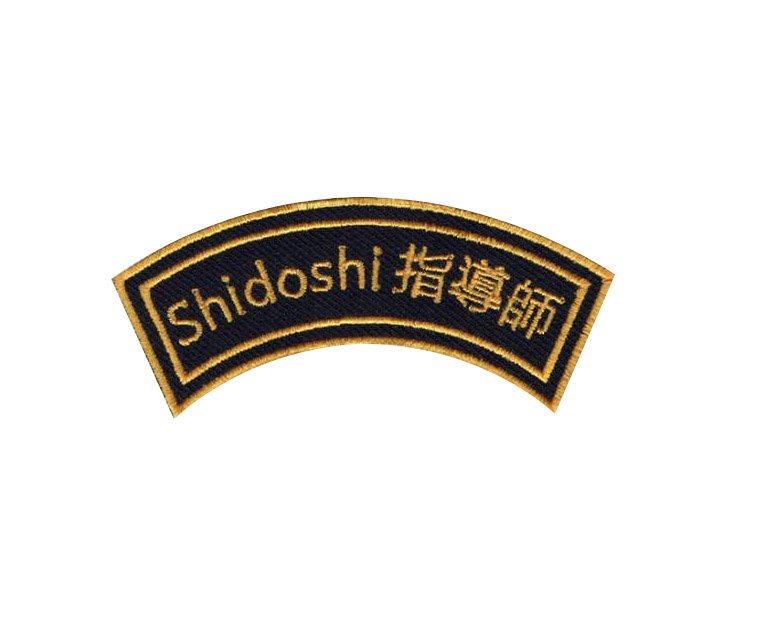 Martial Arts Patches > Martial Arts Patches > Alive International